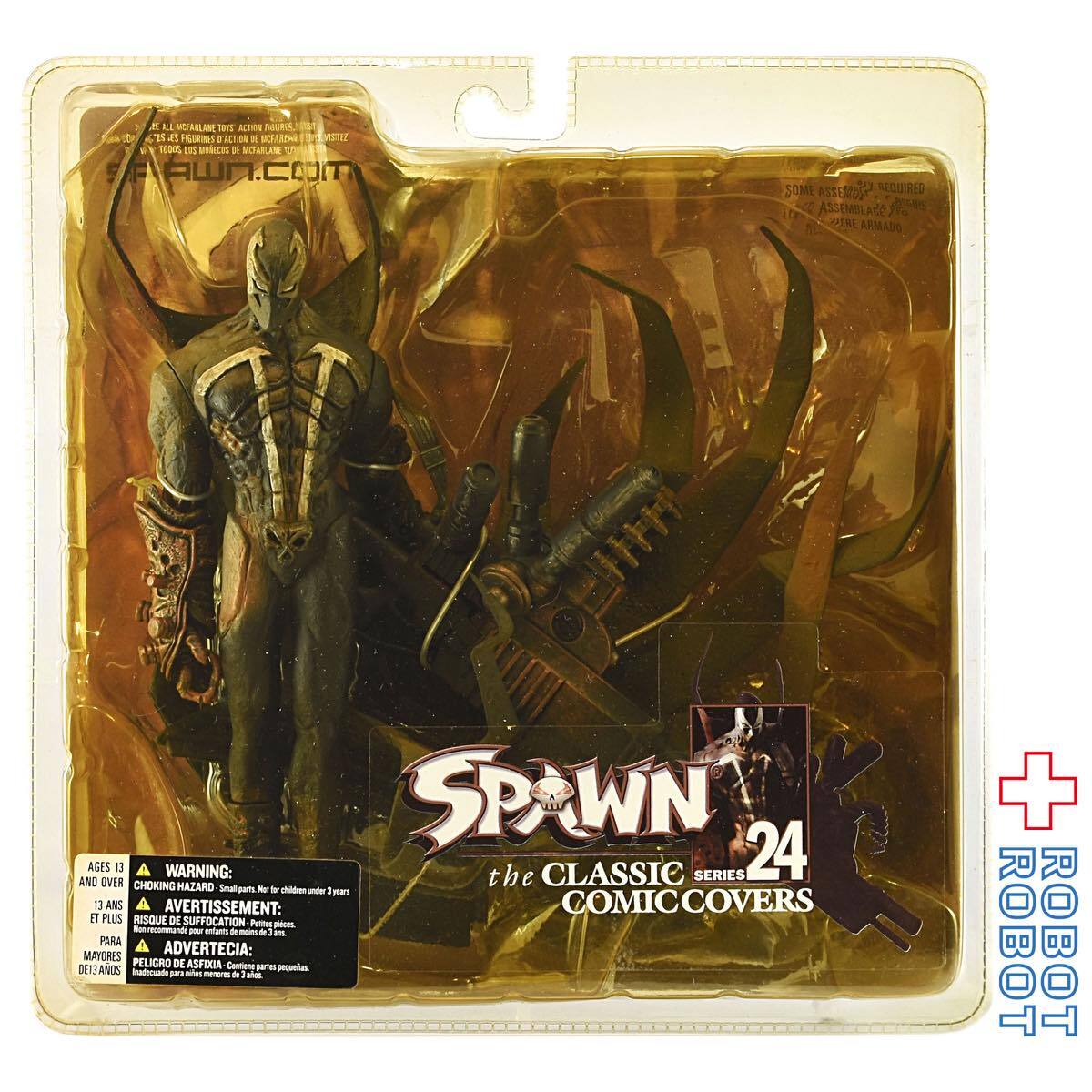マクファーレン スポーン シリーズ24 クラシックコミックカバー スポーン hsi.01 国内版 | ROBOTROBOT