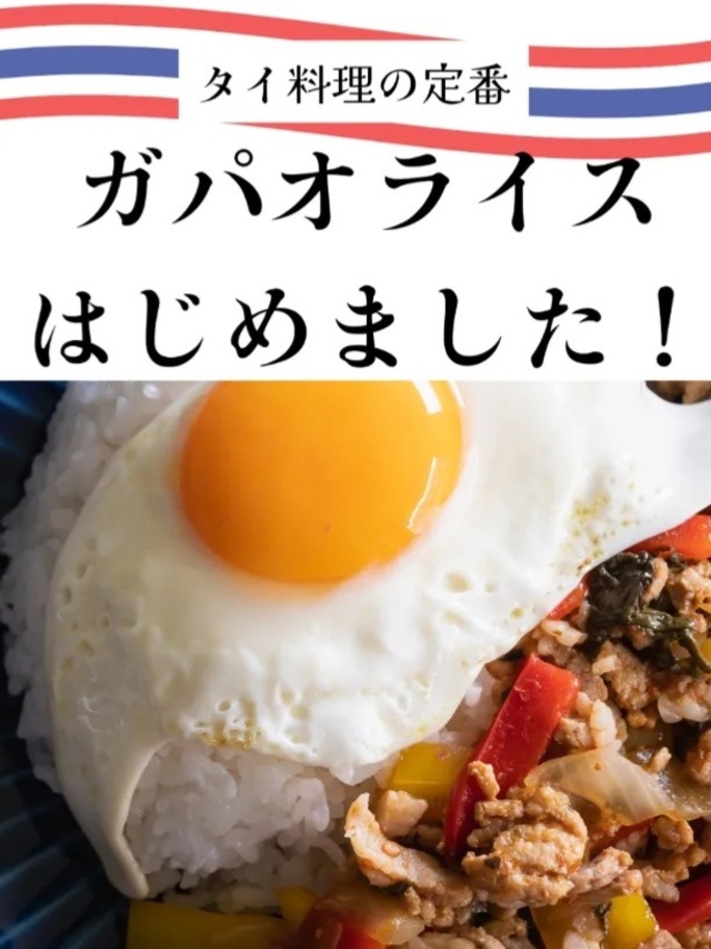 みなみ舎 minamisha