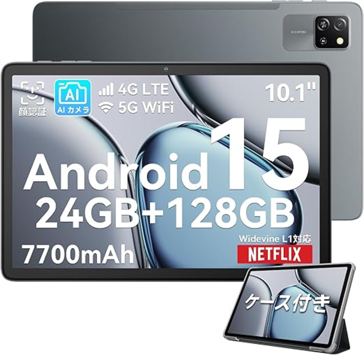 【二年保証 通信できる4G LTE対応モデル simフリー】Blackview Tab60pro android 15 タブレット 10インチ ...