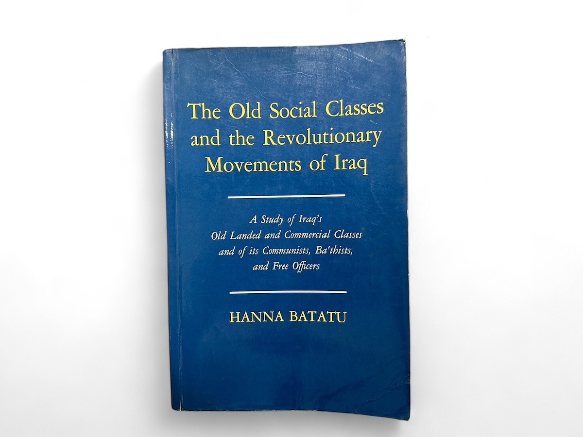 【SS028】【FIRST EDITION】The Old Social Classes and the Revolutionary ...