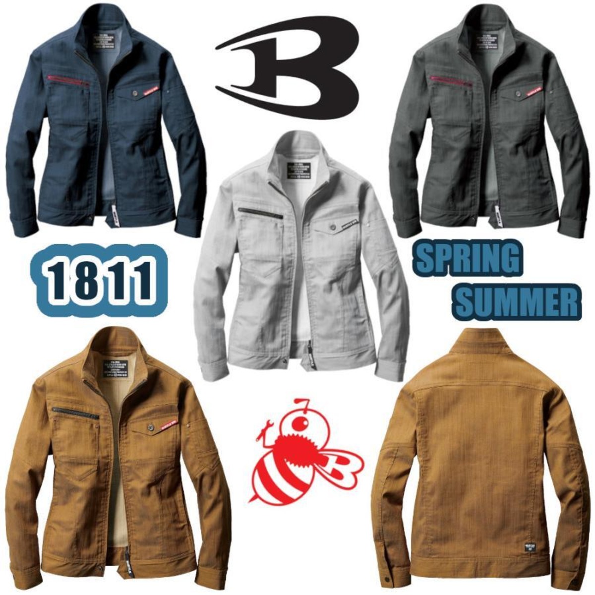 S-LL 1811 ジャケット BURTLE 作業服 春夏用 ユニセックス 制電ケア クレイジーストレッチ 形態安定 長袖 ブルゾン 作業着 ワークウェア バートル 秋冬1801 ...