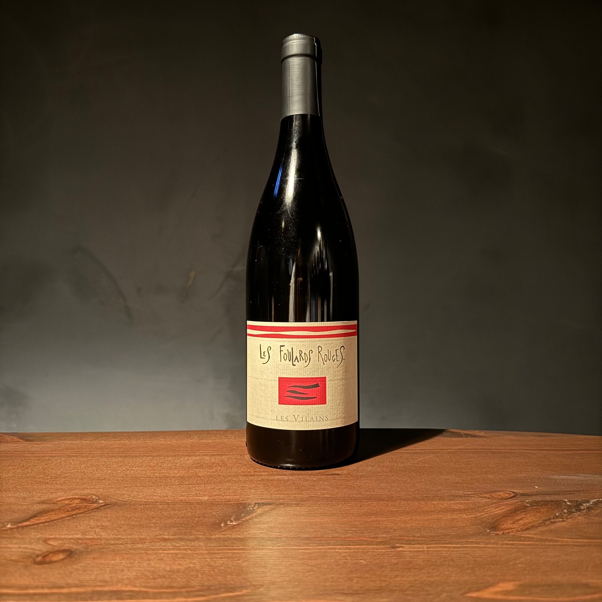 Les Vilains ‘23（ヴィラン） | 酒室 -Centoux-