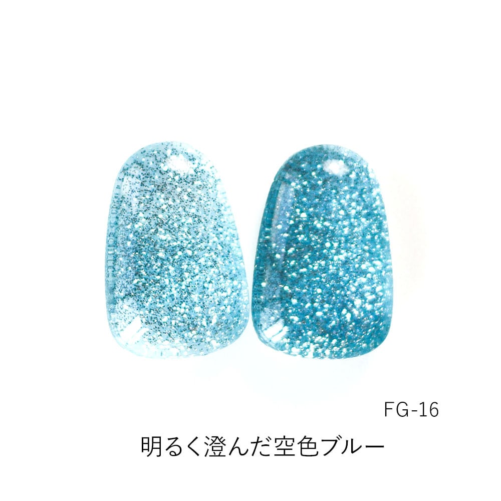 フラッシュネイル ジェル カラージェル リノジェル 8g 日本製