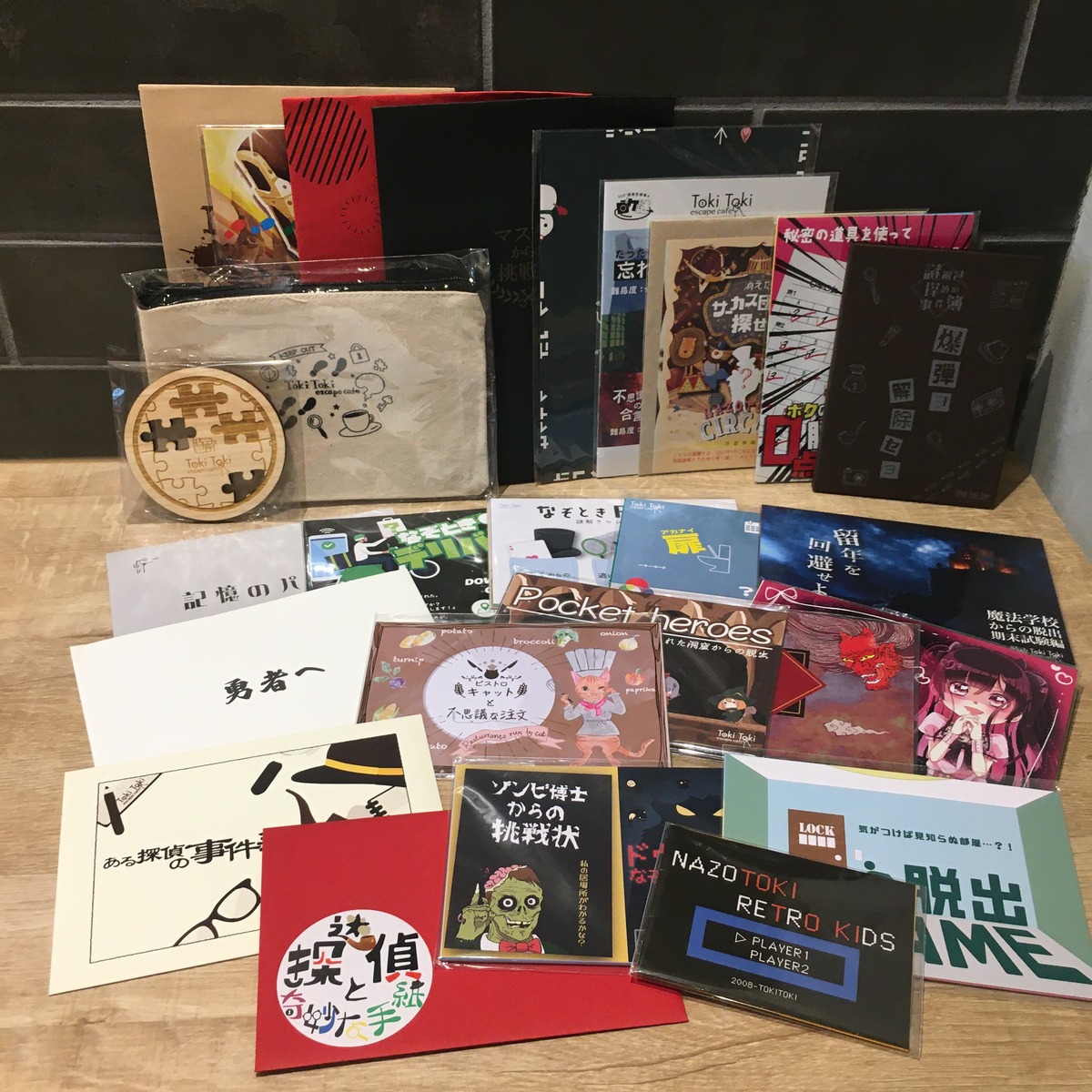 Toki Toki 大人買いセット！ | 時解 eScape cafe