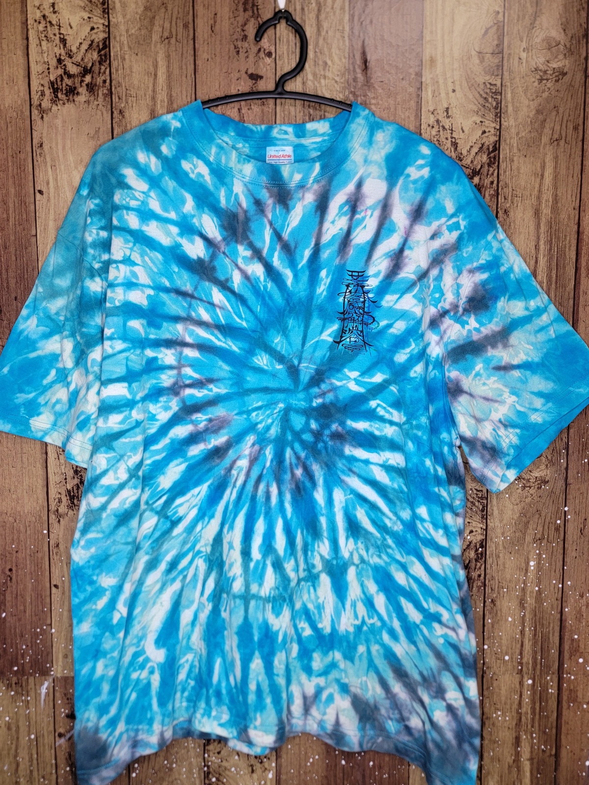 #59 螺旋XL Psychedelic bleach tai dye | Melt.infection