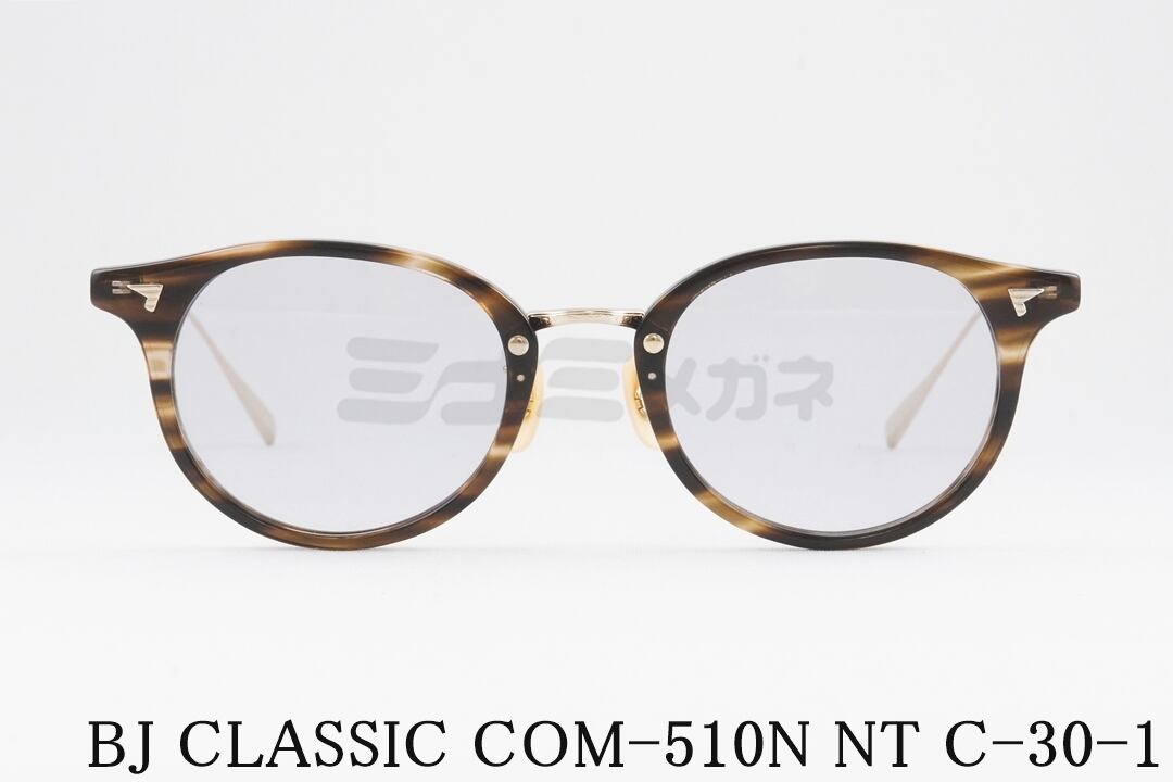 日本限定 TOM FORD サングラス TF961-D 01E ウェリントン 日本限定 TOM FORD サングラス TF961-D 01E ウェリントン