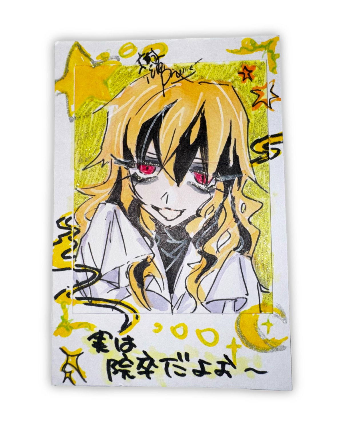 Cheki like drawing art card collection vol.5 Jukai | galthanachos