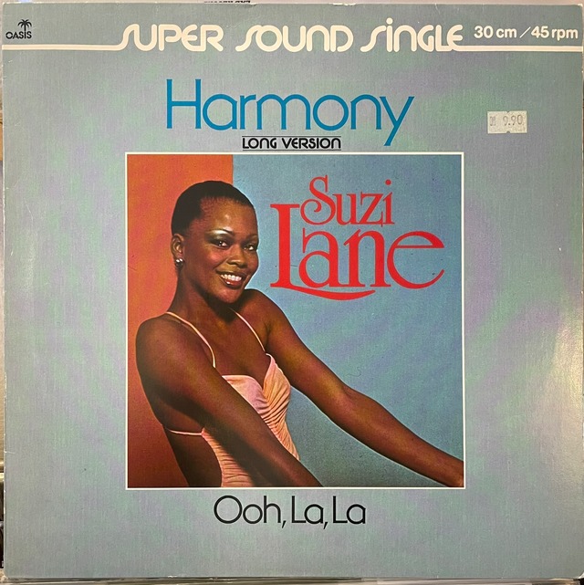 Suzi Lane "Harmony" 12" | EAD RECORD