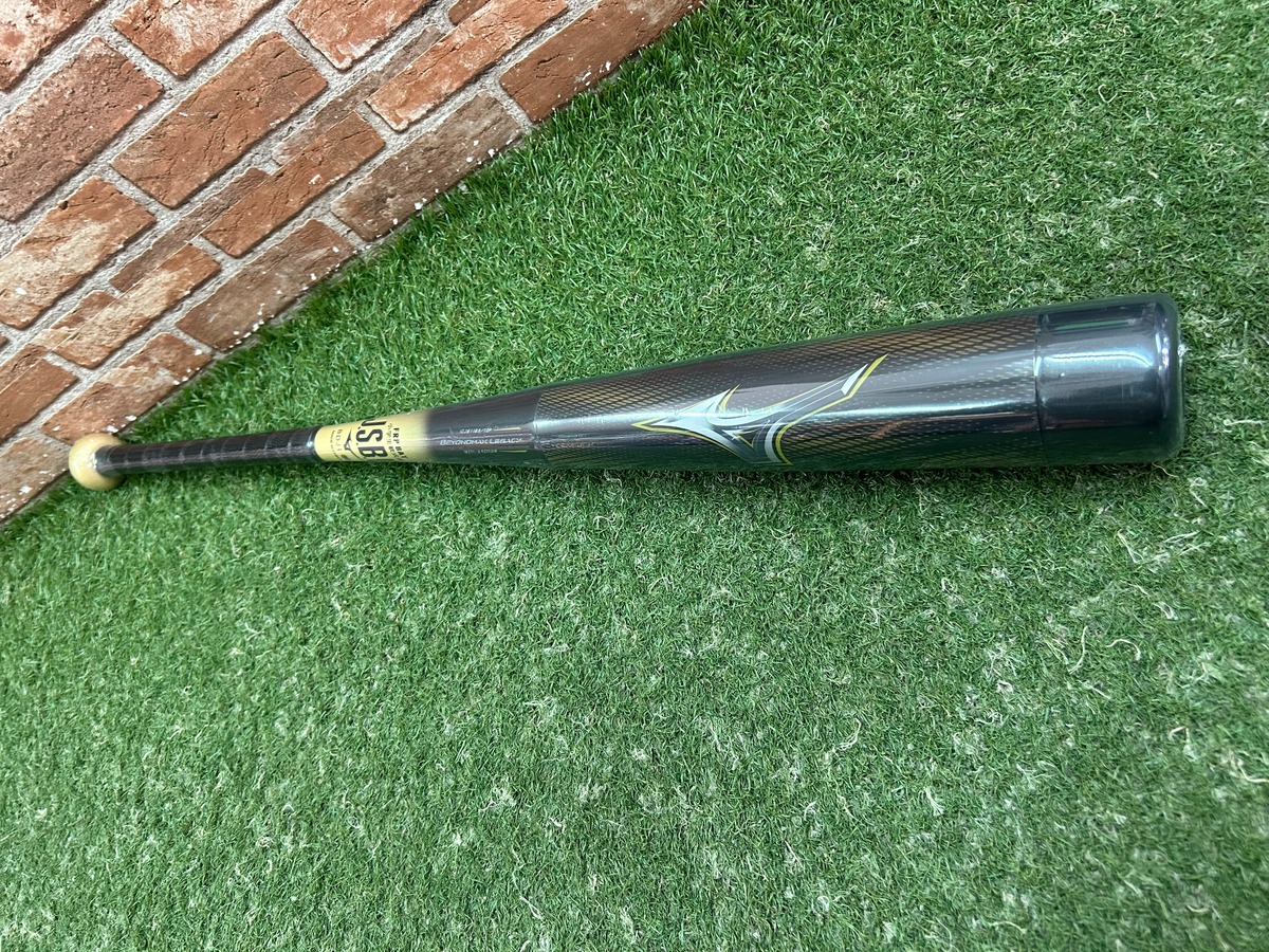 少年用 ビヨンドマックスレガシー 1CJBY18378(0950) 78センチ560g トップバランス | Higaspo On Line Shop