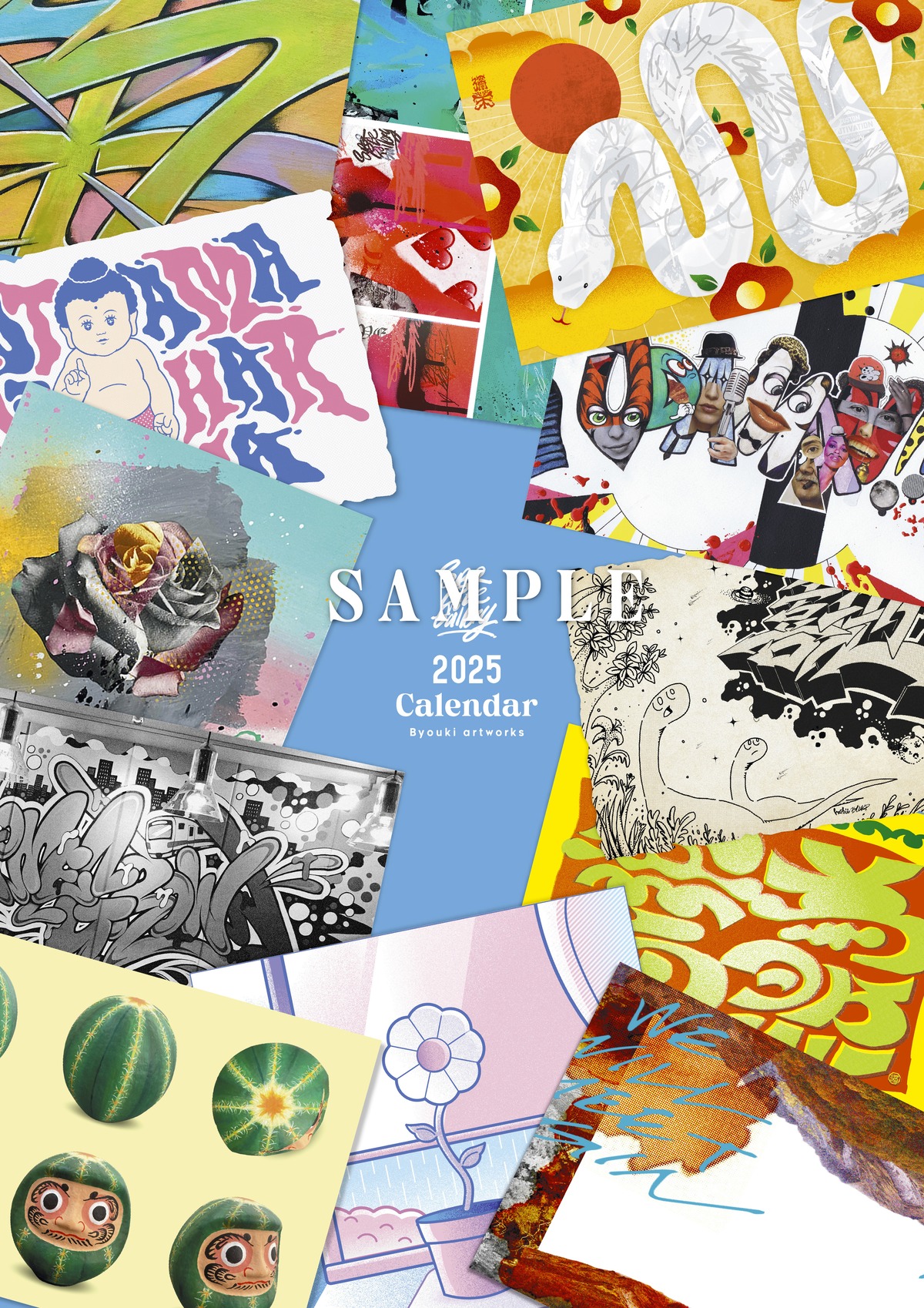 描生ARTWORKS 2025 Calendar | byouki artworks shop