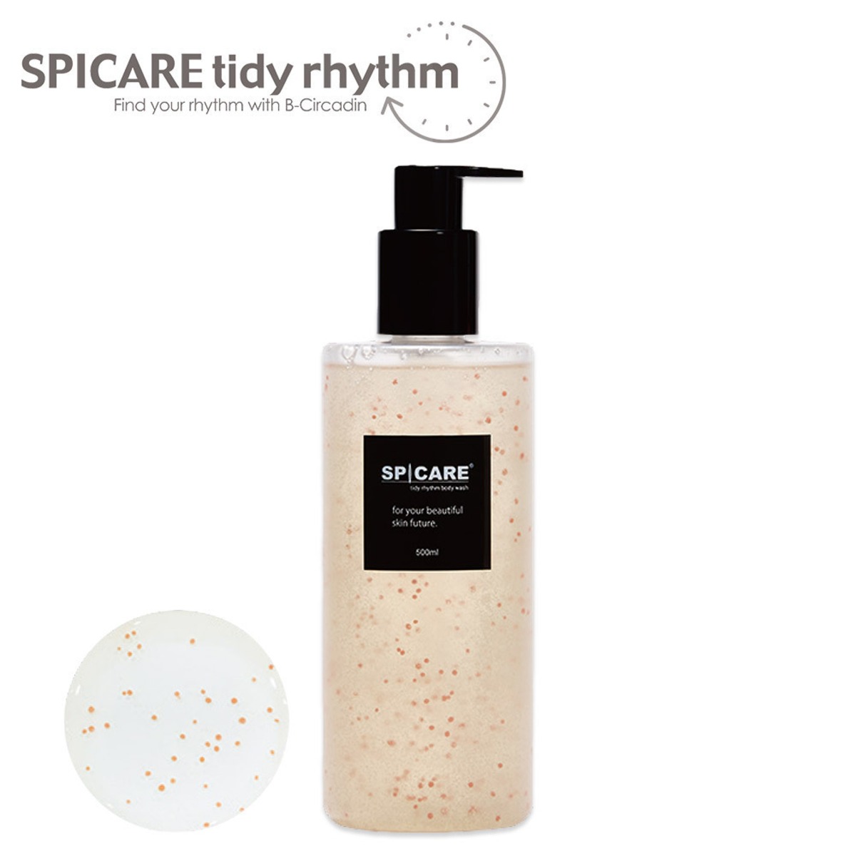 SPICARE タイディリズム ボディウォッシュ | junegraine