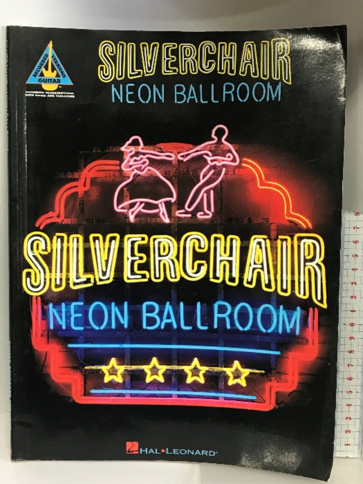 （BS）Neon Ballroom [Analog] Music On Vinyl Silverchair | WORLD BOOKS