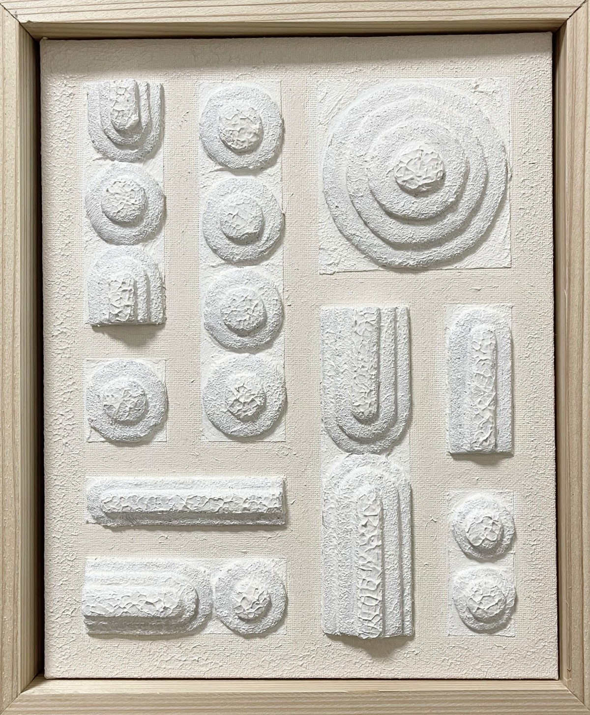 composition rectangle No.12 | AOI WORKS