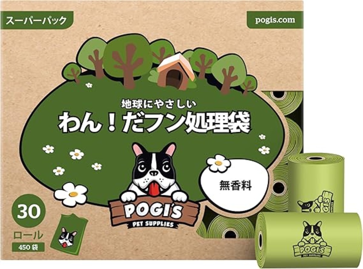 Pogi's わん！だフン処理袋 犬用 生分解性: 地球にエコ！30 無香料ロール (450 袋) | hero01