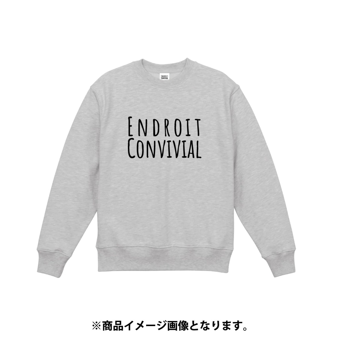【先行予約】ロゴプリント クルーネックスウェット / アッシュ | Endroit Convivial