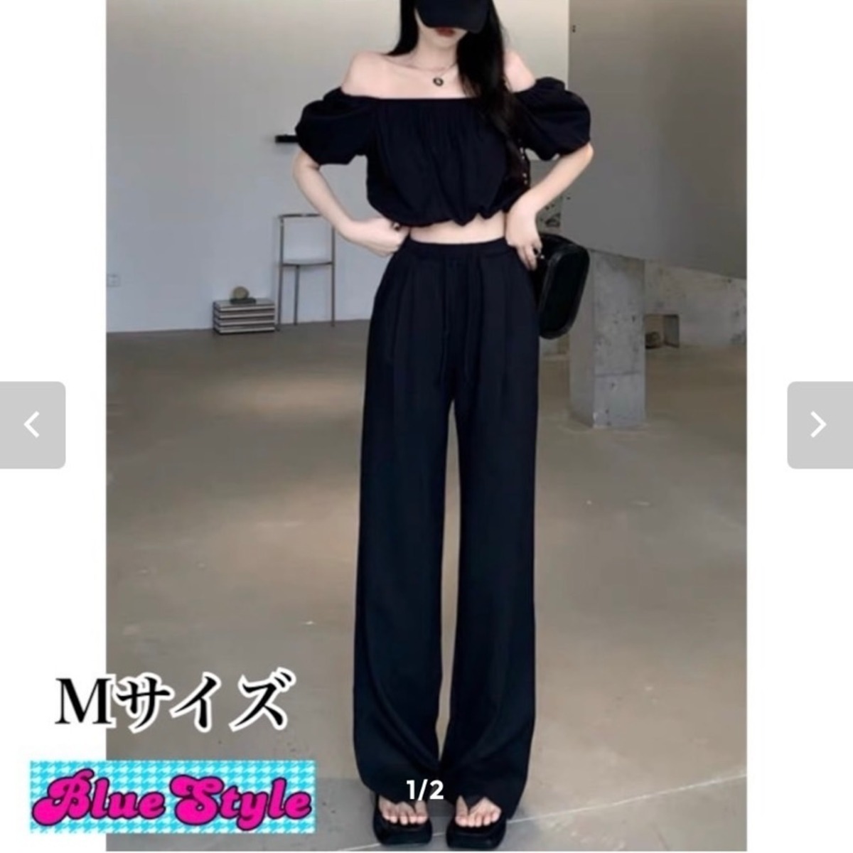 ♡お客様専用♡ | 韓国ファッション BlueStyle | 韓国子供服・レディース・メンズファッション通販