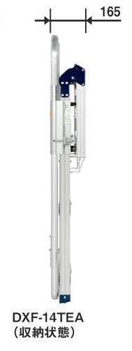 ピカコーポレイション PiCa DXF-14TEA トラック昇降ステップ 手すり付き | 金物専科 BASE店 株式会社山下金物