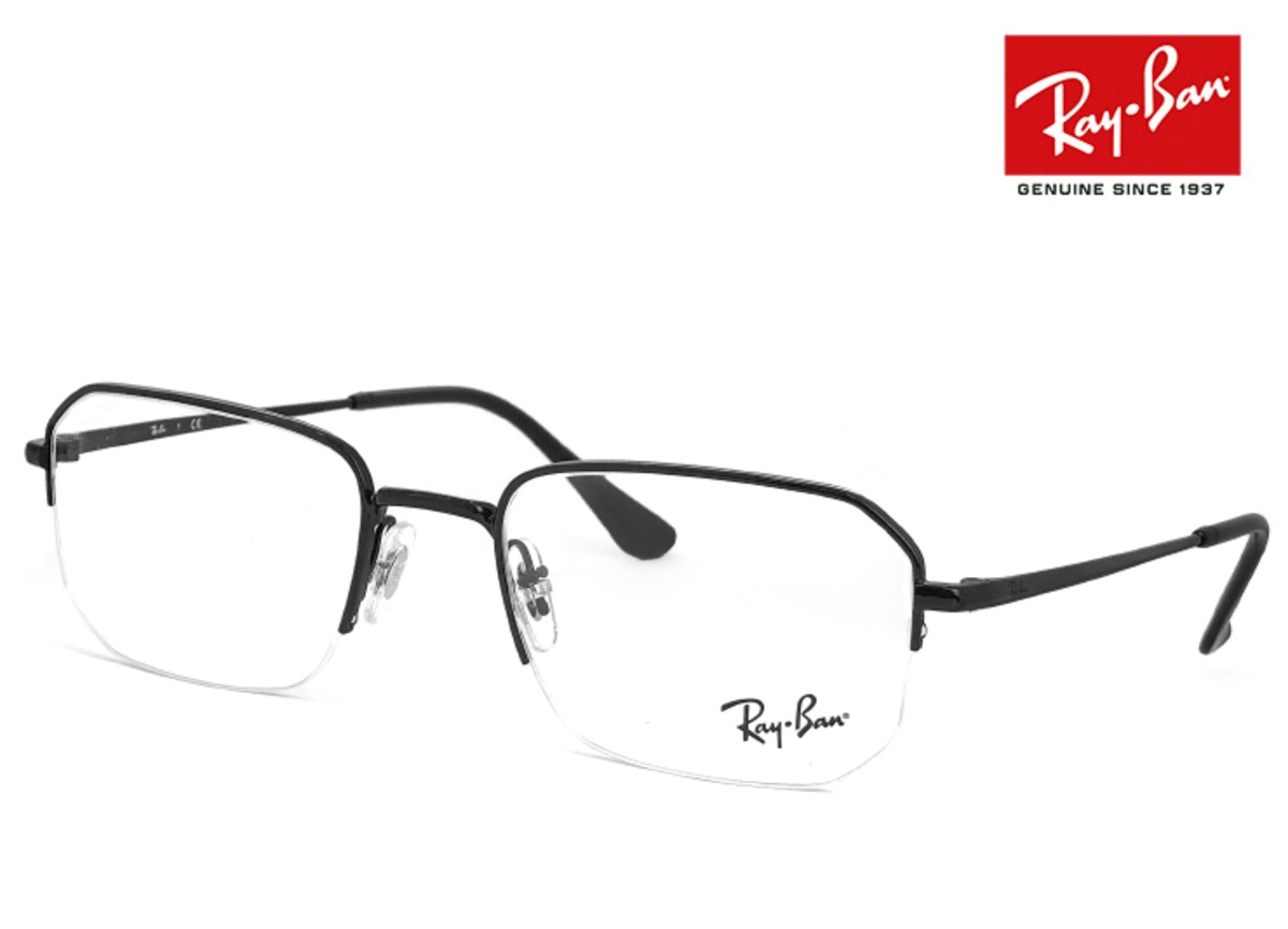 レイバン 眼鏡 メガネ Ray-Ban rx6449 2509 51mm メンズ RX 6449 D rb6449 ナイロール ハーフリム ...