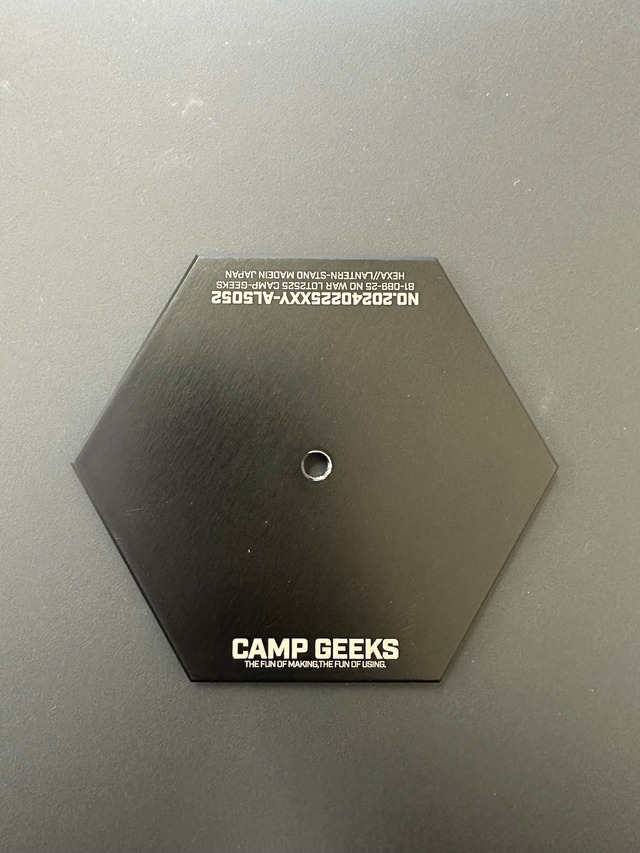 ヘキサランタンスタンド | CAMP GEEKS