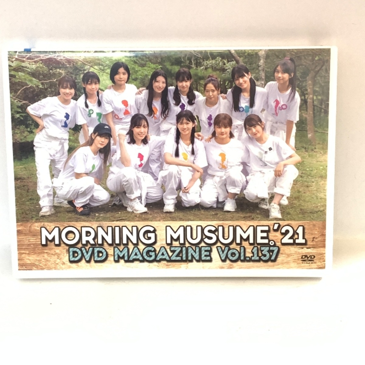 【DVD】 モーニング娘。 ’21 DVDマガジン Vol.137 MORNING MUSUME DVD MAGAZINE モルック ...