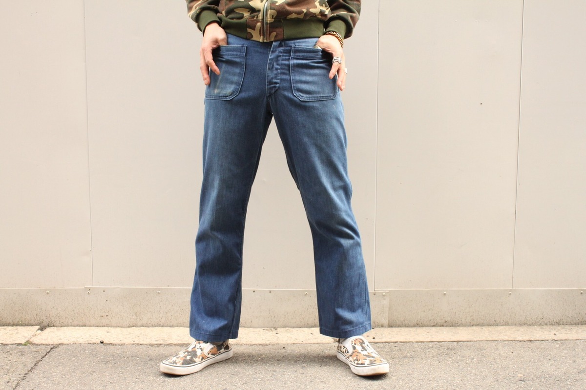80s (1983) US NAVY Utility Pants | VOLAR