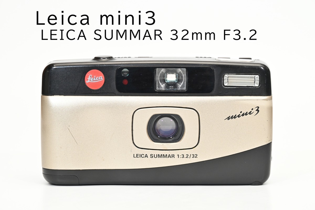Leica mini3 LEICA SUMMAR 32mm F3.2 【並品】 | まるやまカメラ