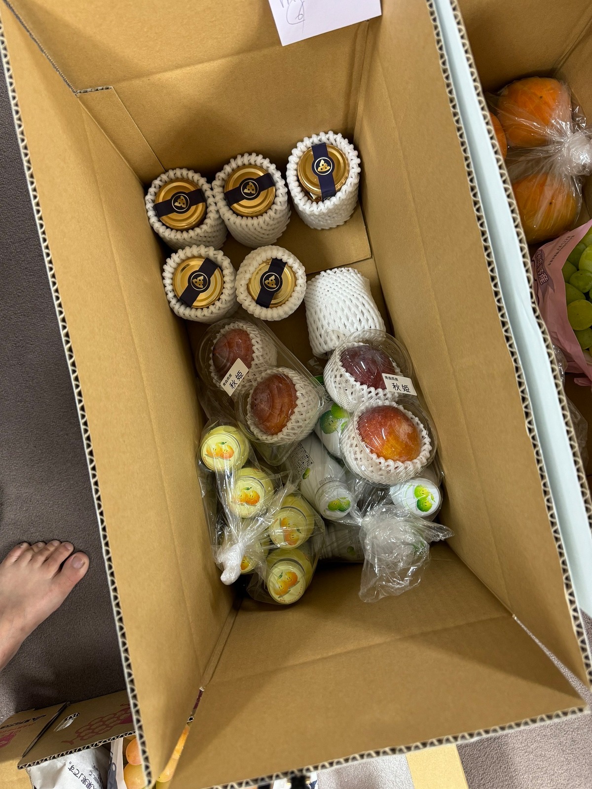 momonga様 | Devotion4