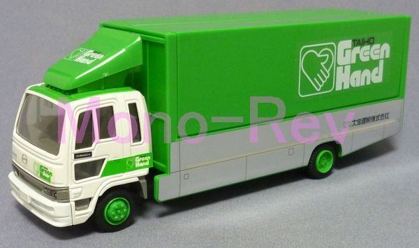 エムテック1/43 レギュラー品番系 | 絶版ミニカーショップ モノ エムテック1/43 レギュラー品番系 | 絶版ミニカーショップ モノ