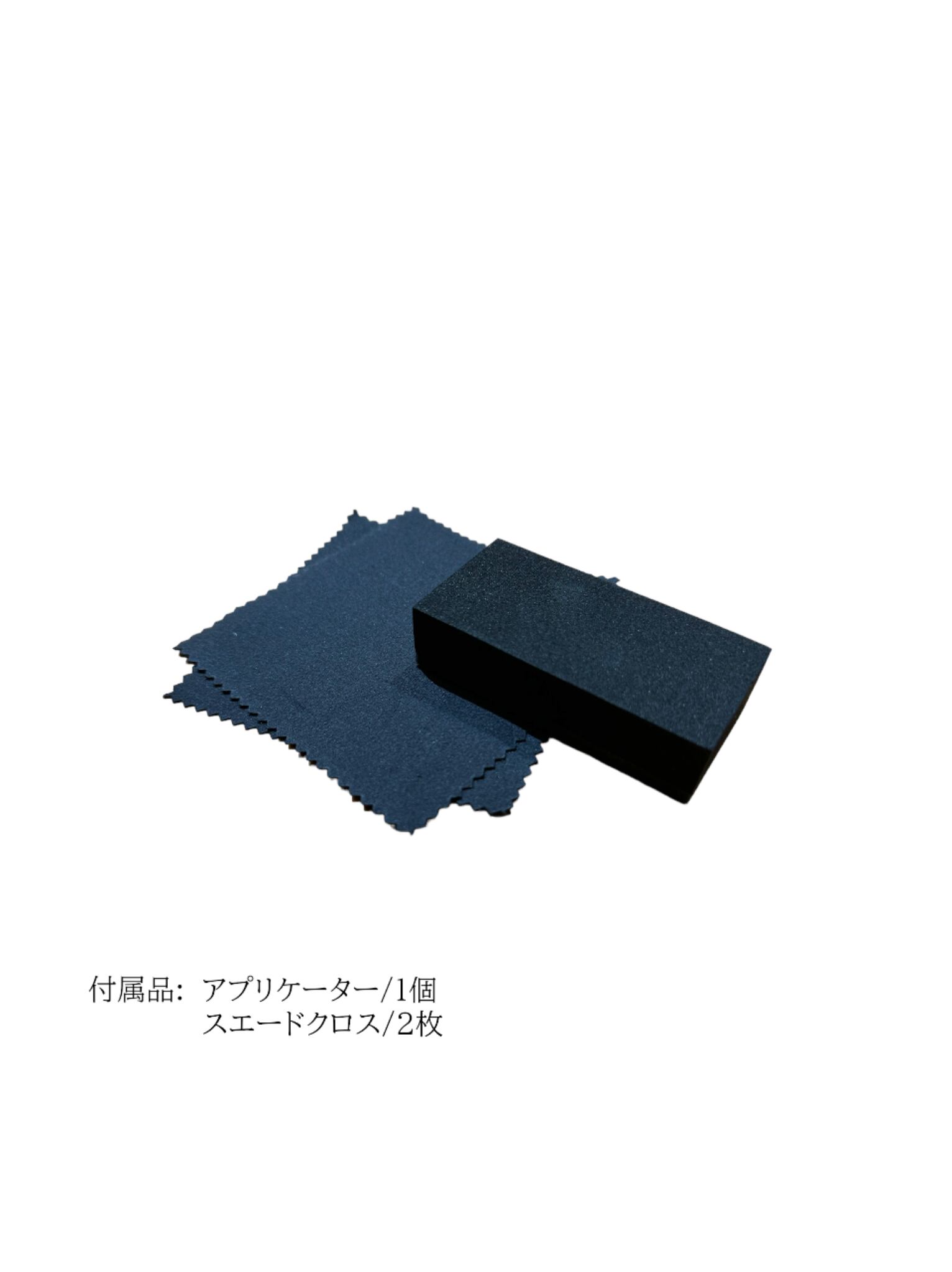 GLASS PRIMER / 30ml | ANSWER.