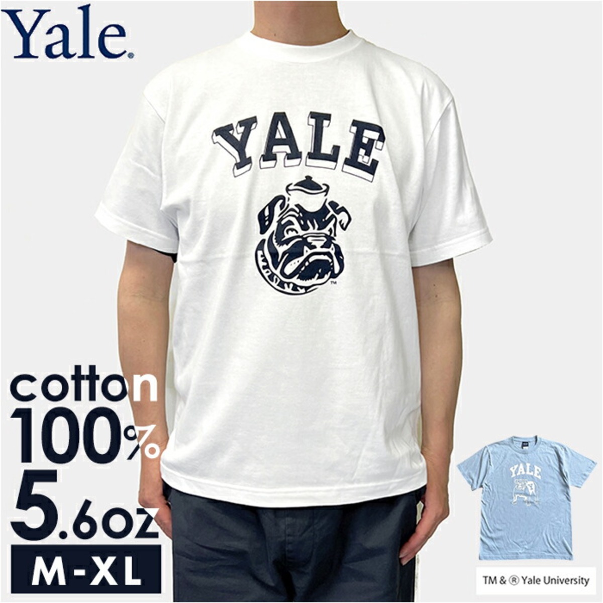 Tシャツ シャツ 半袖 YALE 通販 カットソー tシャツ 半袖Tシャツ 半袖tシャツ カジュアルシャツ クルーネック プリント トップス ...