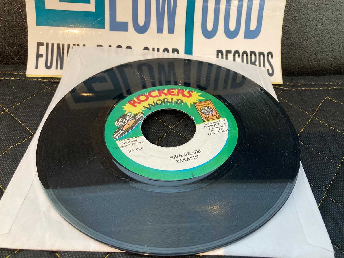 Takafin / High Grade , Boxer Kid / Cross Over | LOW LOUD RECORDS