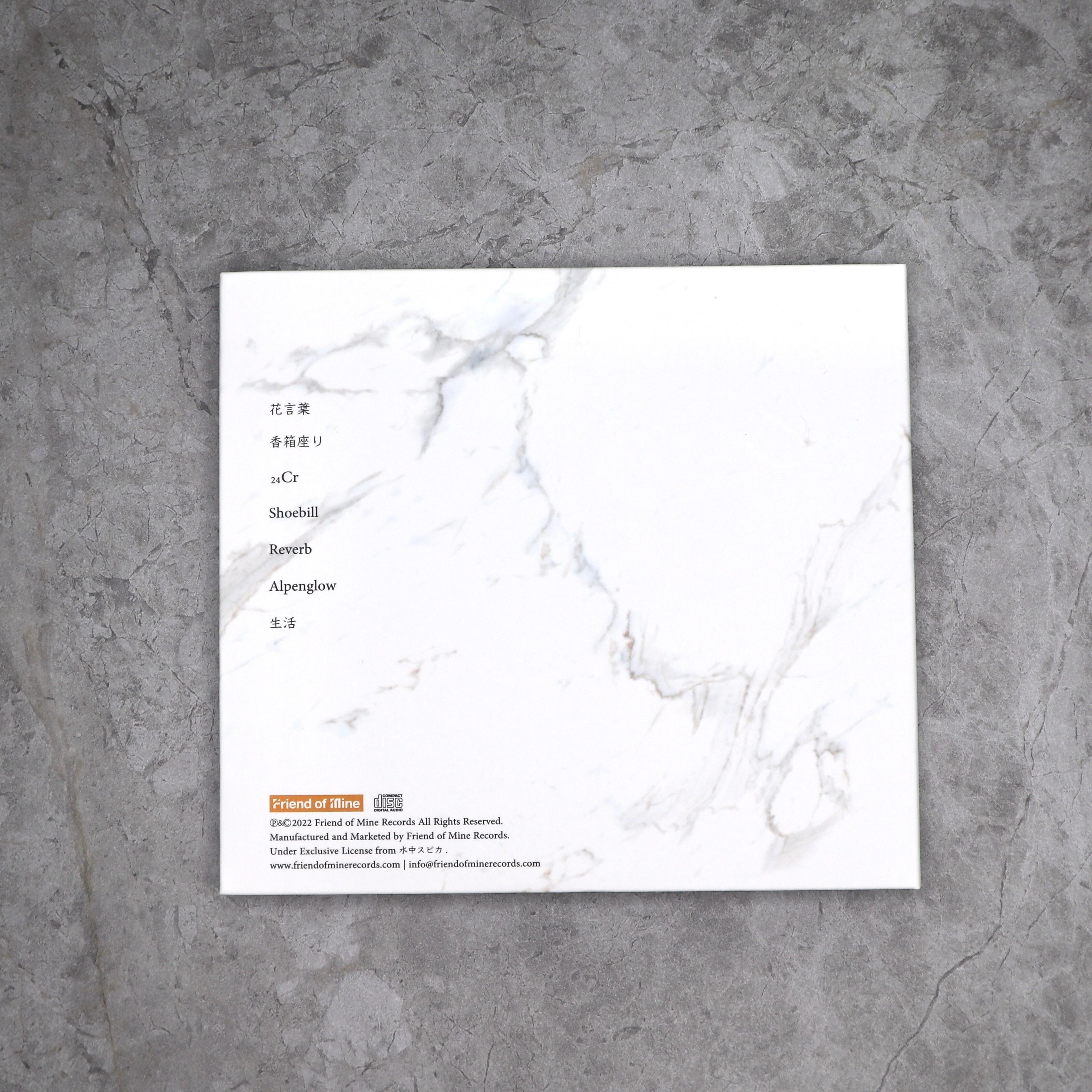 2nd album 「Osm」 | 水中スピカ