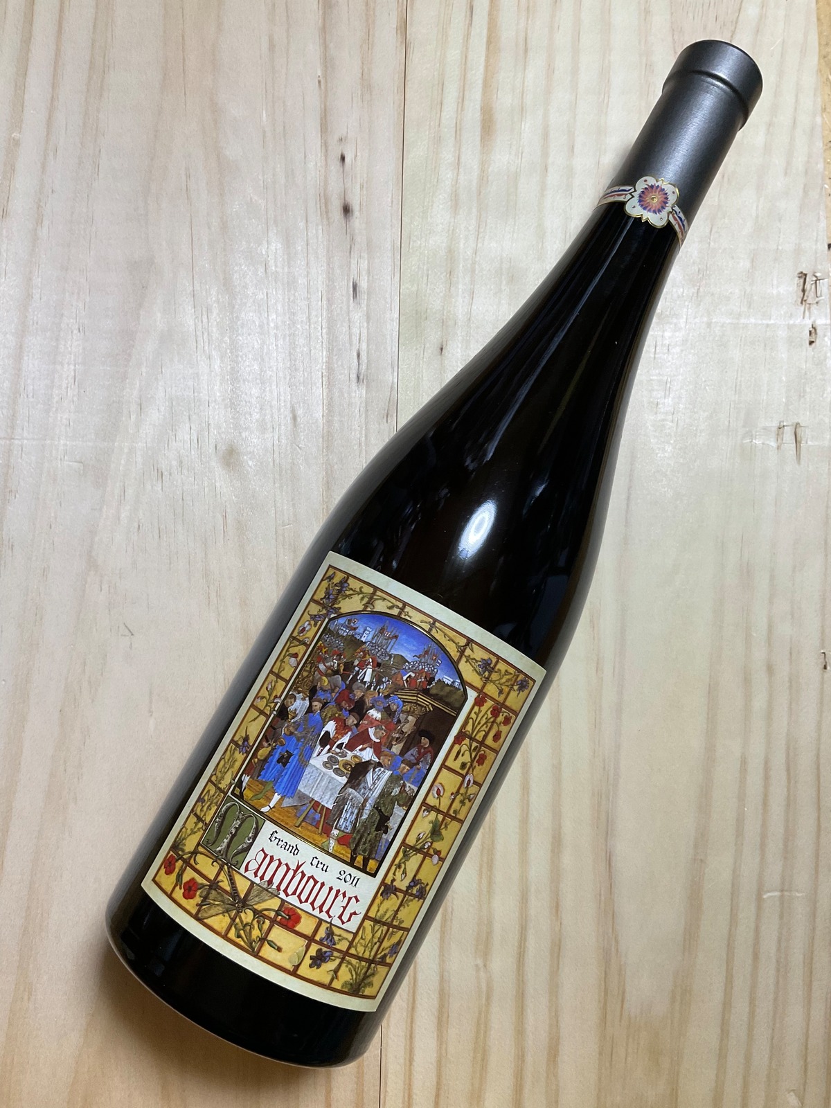 『マルセル・ダイス 』 マンブール・グランクリュ （2011） | WINE SHOP Vin Fun SAPPORO