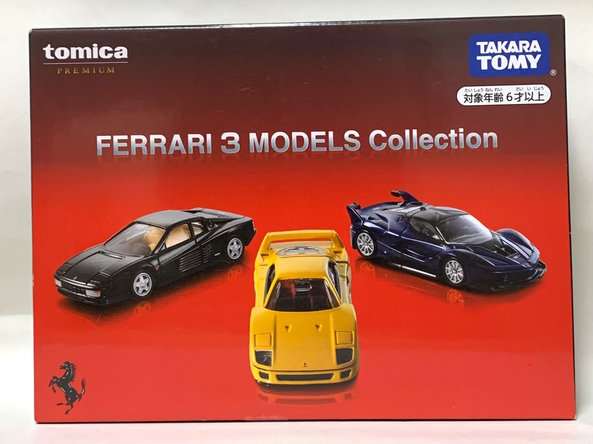 FERRARI 3 MODELS Collection | MINICAR SHOP PACECAR