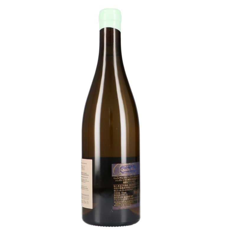 レイモン デュポン ファン 2023 ムルソー レ クルー Domaine Raymond Dupont-Fahn Meursault Les ...