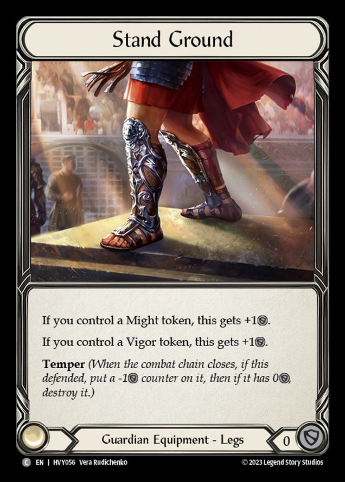 HVY056【Guardian】Stand Ground | カードショップ キウイ屋