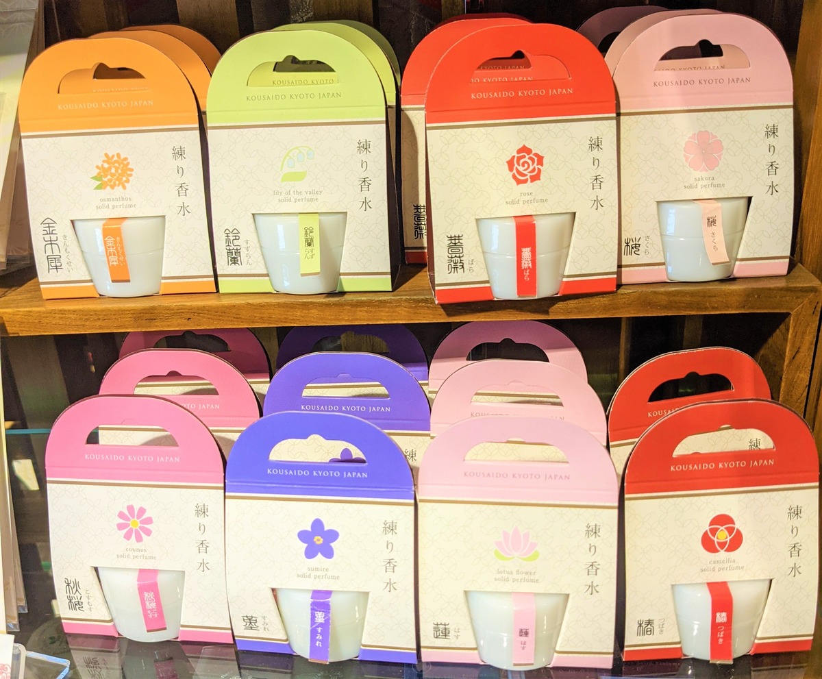 Kneaded Perfume 練り香水 | japanese culture trade