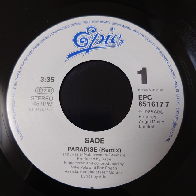 Sade - Paradise (Remix) // Epic 7inch | Mopレコード レゲエ