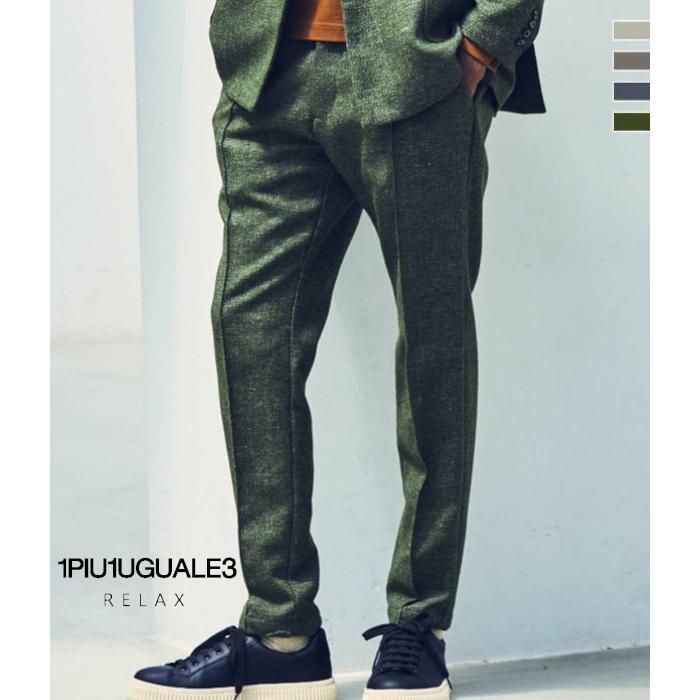 RUDE ルード イタリア Tシャツ BLONDE BANDIT (Man) WHITE パロディー