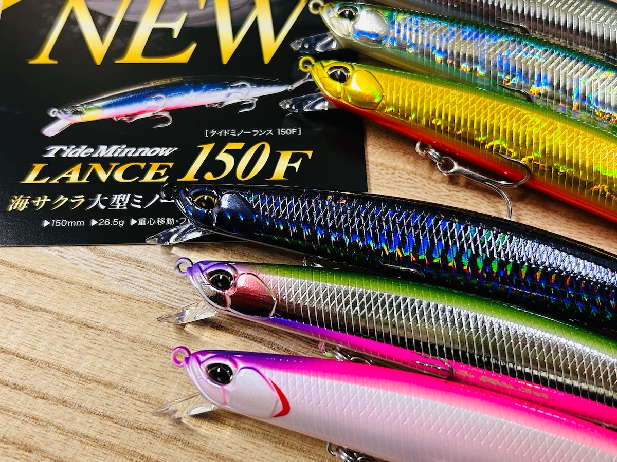 DUO TIDE MINNOW LANCE 150F【2023NEWサイズ】 | Fishing Tackle BLUE MARLIN