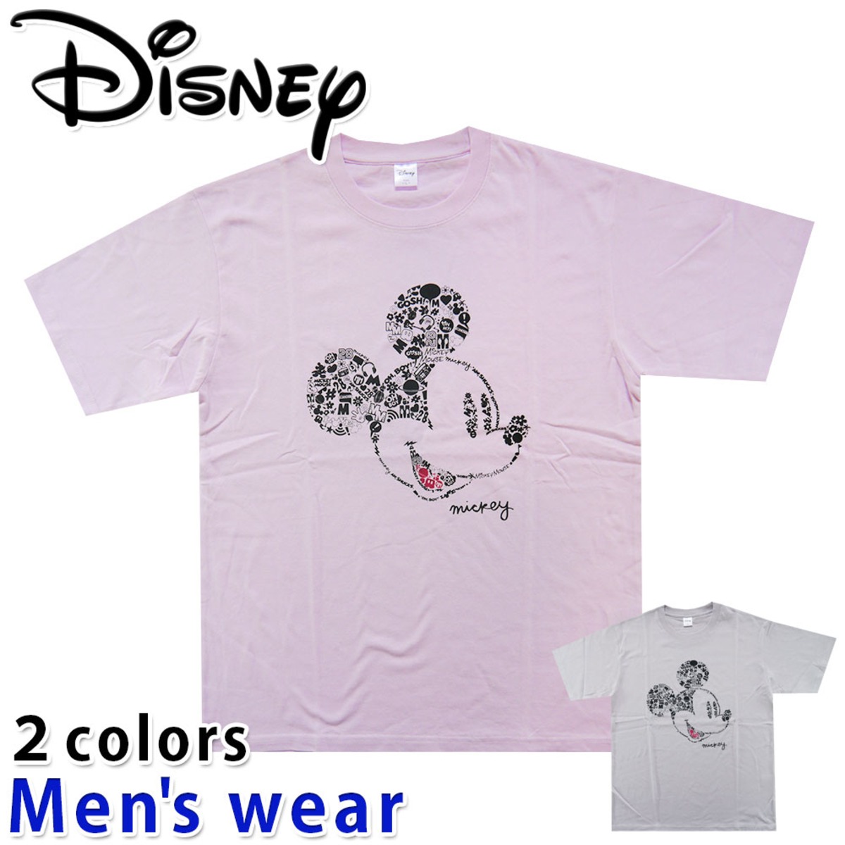 ディズニー 半袖 Tシャツ メンズ ミッキー マウス Disney グッズ 2277-0500A T-SHIRT | セレクトショップHOBBYS BASE店