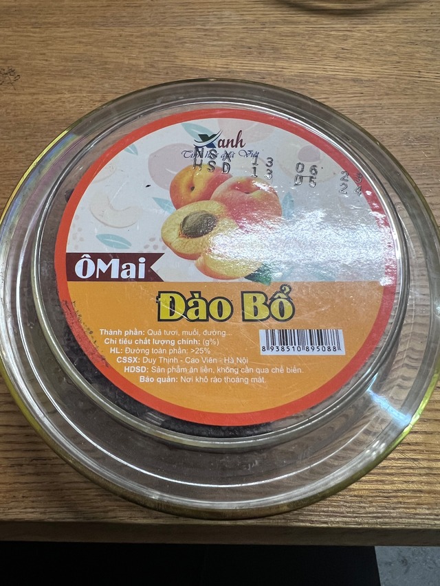 VIETNAM FOODS - ベトナム食材専門店