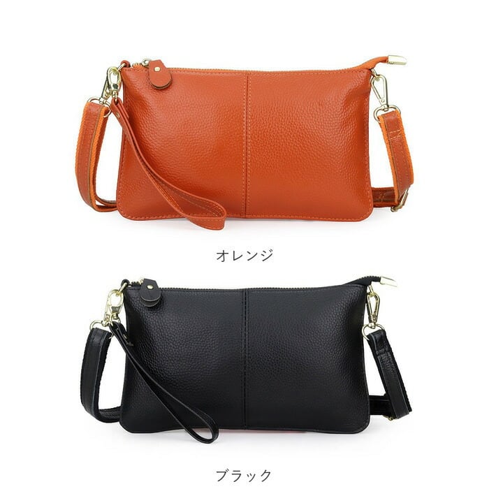 ショルダーバッグ レディース レザー 通販 レディース 斜めがけ 肩掛け