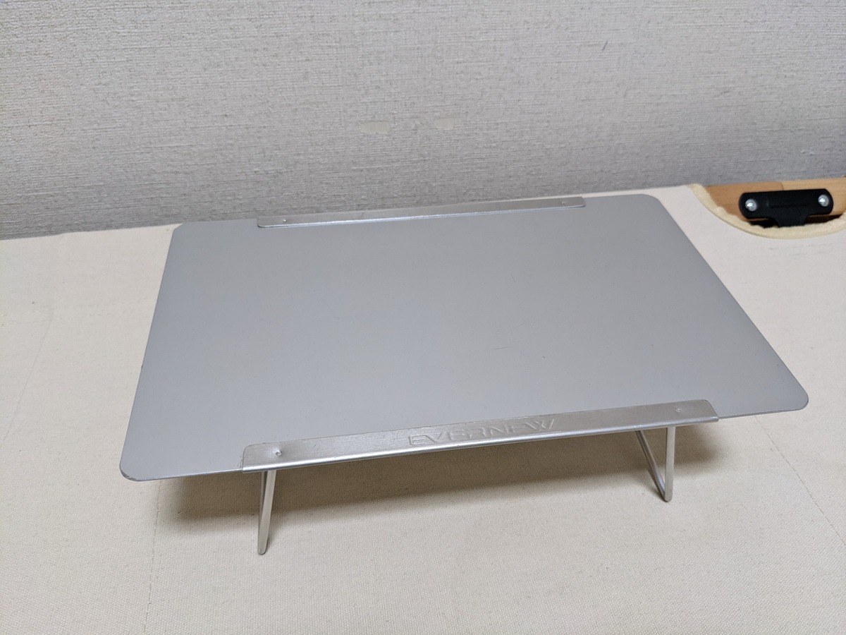 EVERNEW（エバニュー）Alu Table/Fire | Outdoor Reuse