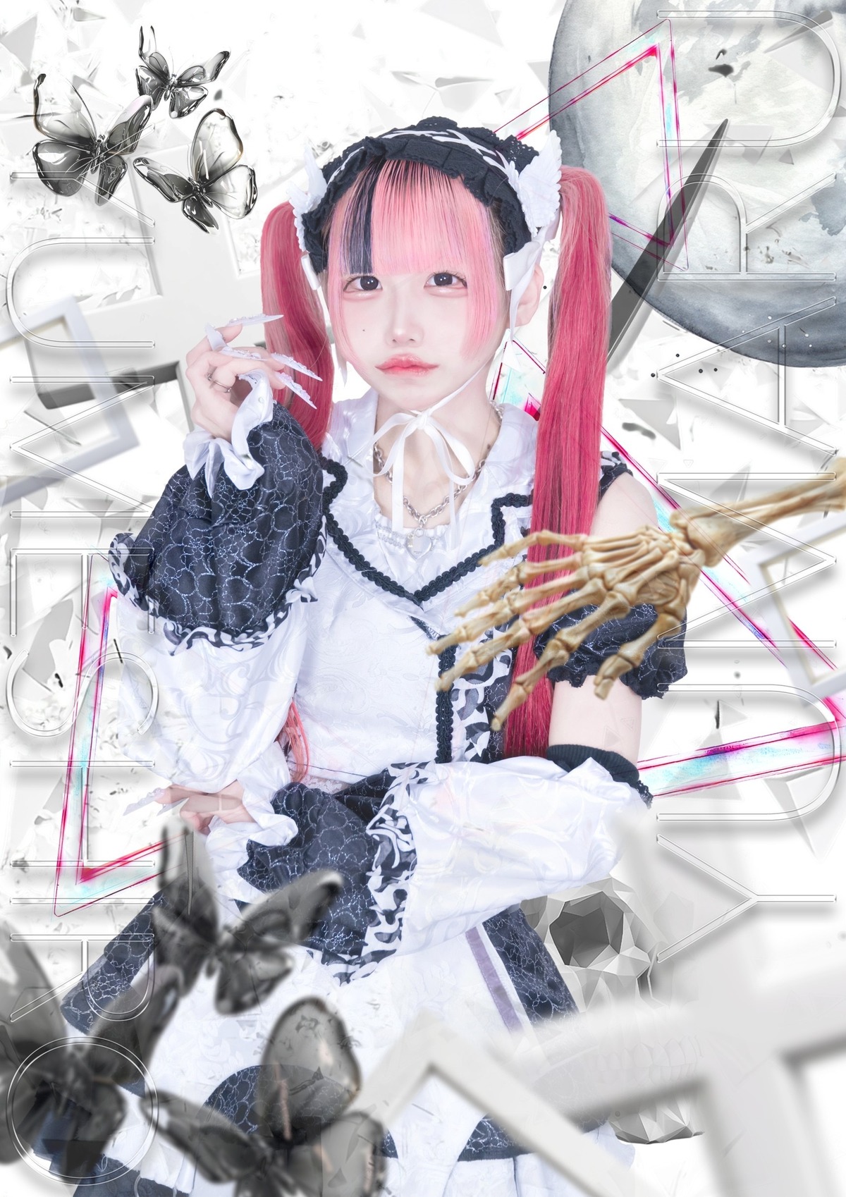 【夢白ゆまる】デコ写メ【不定期販売】 | Absopetus