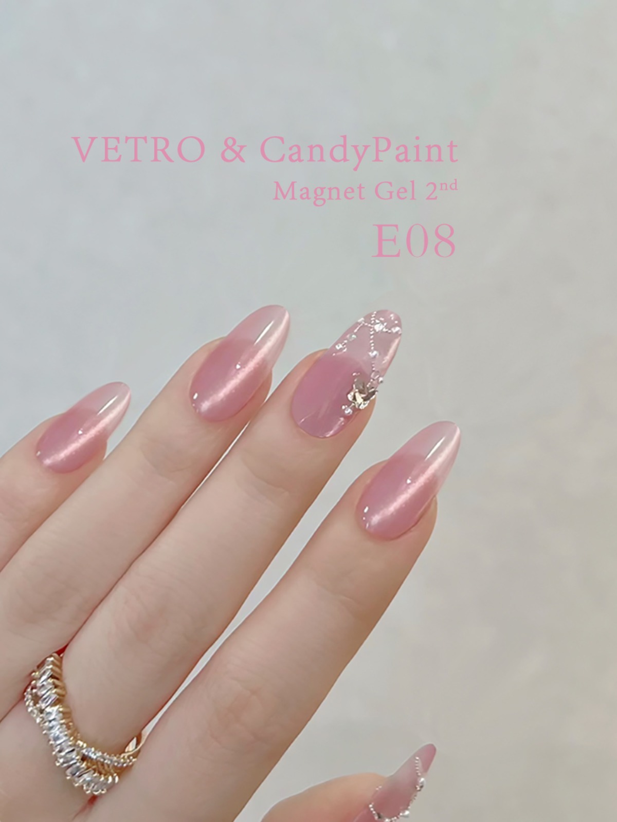 Candy Paint | E08 | candypaint