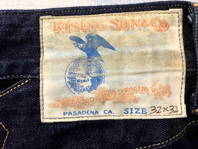 RISING SUN & CO. denim jeans | specials