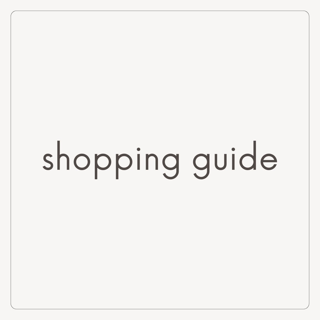 shopping guide | navi
