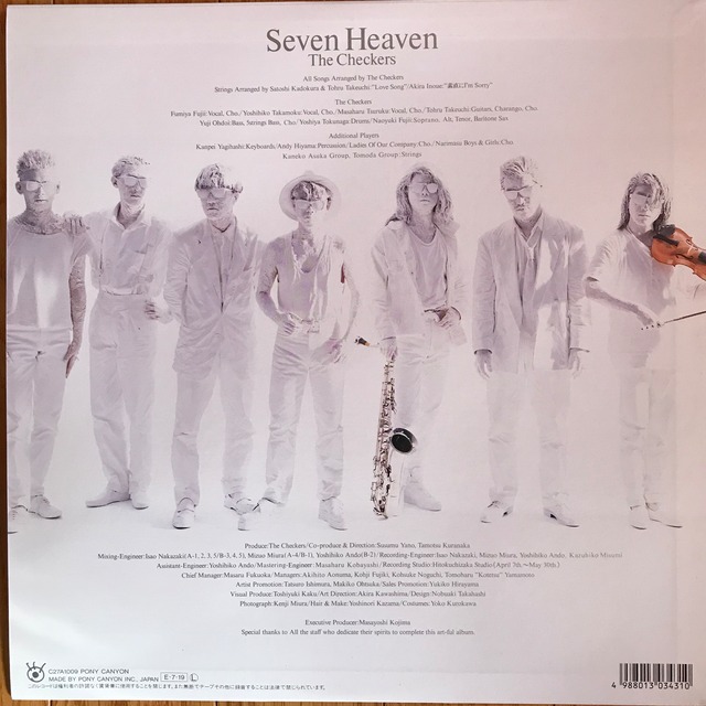 チェッカーズ / SEVEN HEAVEN | PASSTIME RECORDS / パスタイム レコード