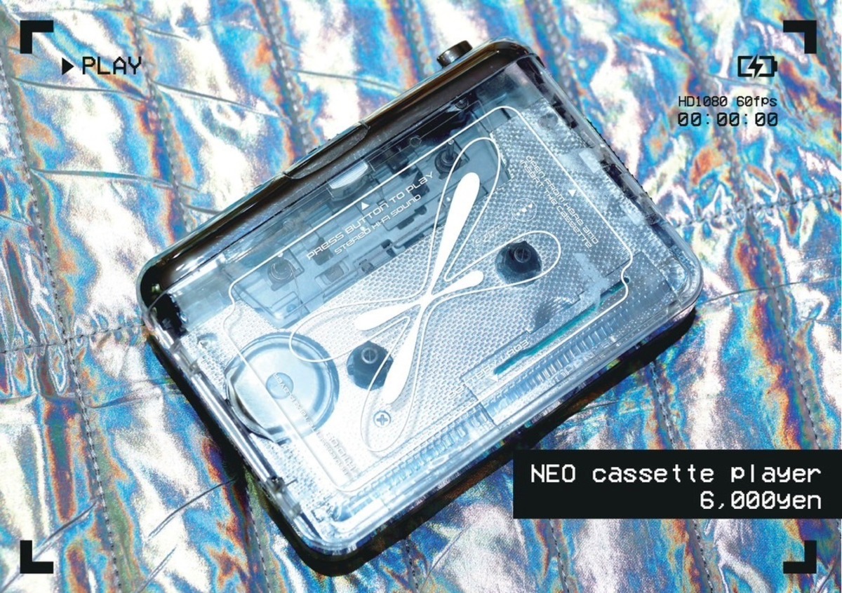 HTD-09 Neo cassette tape player | HTD TRAX STORE